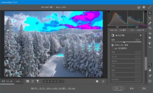 为 HDR 显示设备导出照片 – Andy's Blog